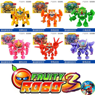 (SS3) Đồ Chơi Robo Trái Cây 3 Fruity Robo SS3 Bản Biến Hình Chìa Khóa ...