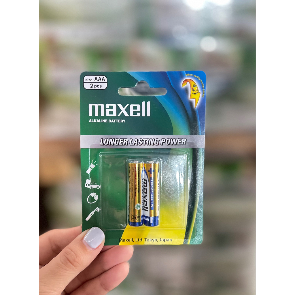 Pin Maxell 3A loại 2028 - Vỉ 2 viên - Bìa xanh lá | Shopee Việt Nam