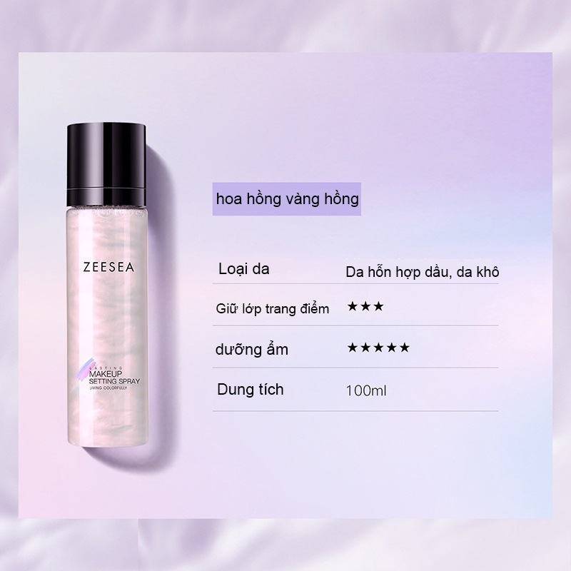 [NHẬP KHẨU] Xịt Khóa Nền Tạo Hiệu Ứng Căng Bóng, Lâu Trôi ZEESEA Lasting Makeup Settting Spray ...