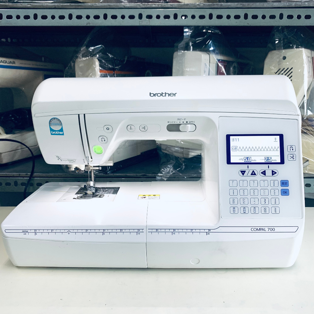 MÁY MAY BROTHER GIA ĐÌNH TỰ ĐỘNG CẮT CHỈ HÀNG NHẬT BẢN | Shopee Việt Nam