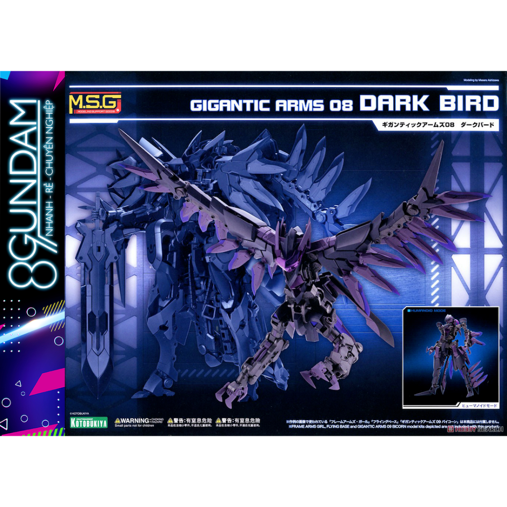 Mô Hình Lắp Ráp MSG GT008 Gigantic Arms 08 Dark Bird | Shopee Việt Nam