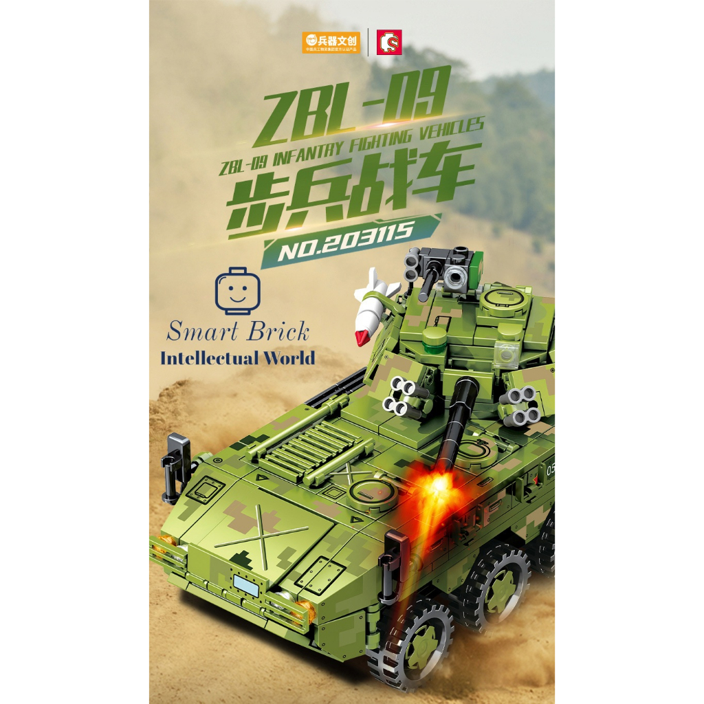 Mô Hình Lắp Ráp Xe Chiến Đấu Bộ Binh ZBL - 09 ( Sembo Block ) 203115 ...