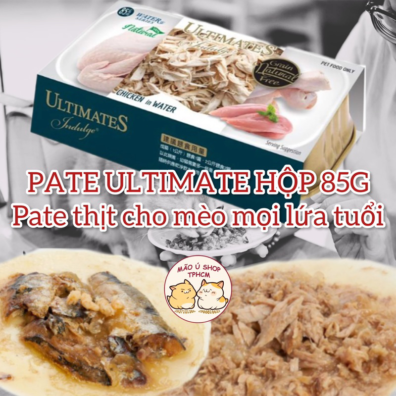 PATE ULTIMATE HỘP 85G - PATE DẠNG THỊT THẠCH VÀ THỊT SỐT CHO MÈO ...