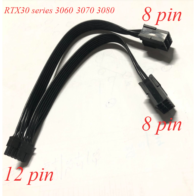 Cáp cấp nguồn 12 pin mini cho vga các dòng RTX30 series 3060 3070 3080 ...