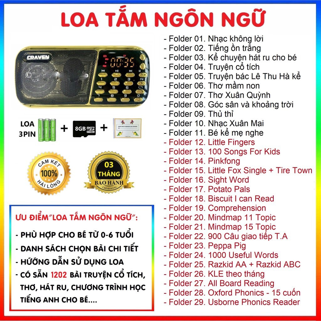 Loa Tắm Ngôn Ngữ Cho Bé, Loa Craven 3Pin kèm thẻ 32GB Đài Học Tiếng Anh ...