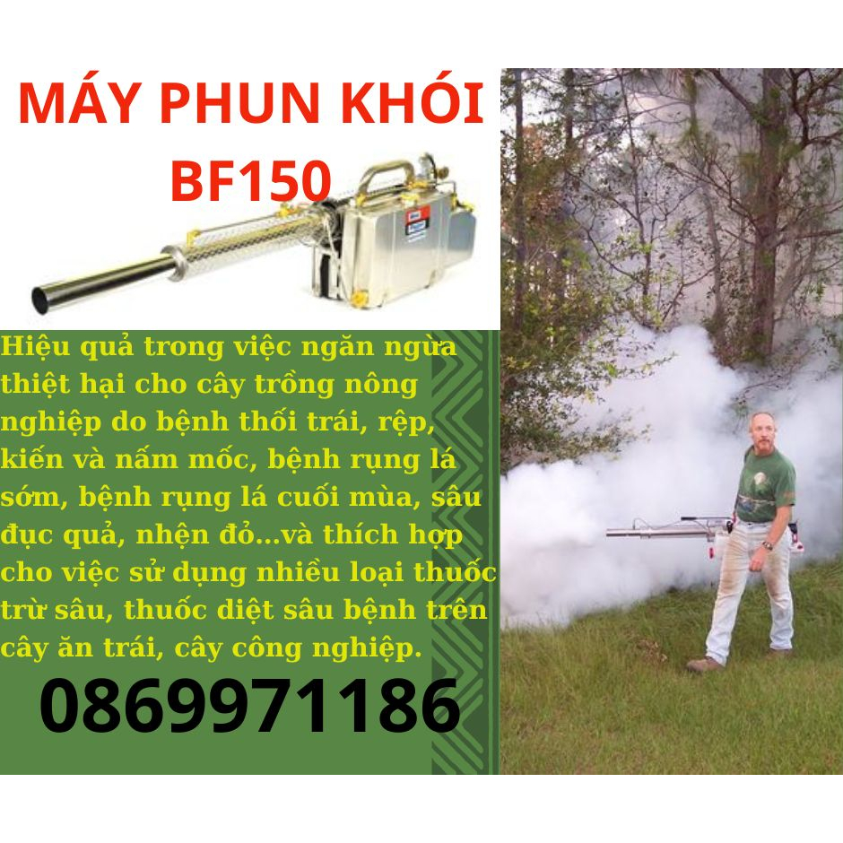 Bình phun thuốc bằng khói Hàn quốc BF150, Chuyên phun thuốc sâu, côn trùng, chuột, khử khuẩn ...