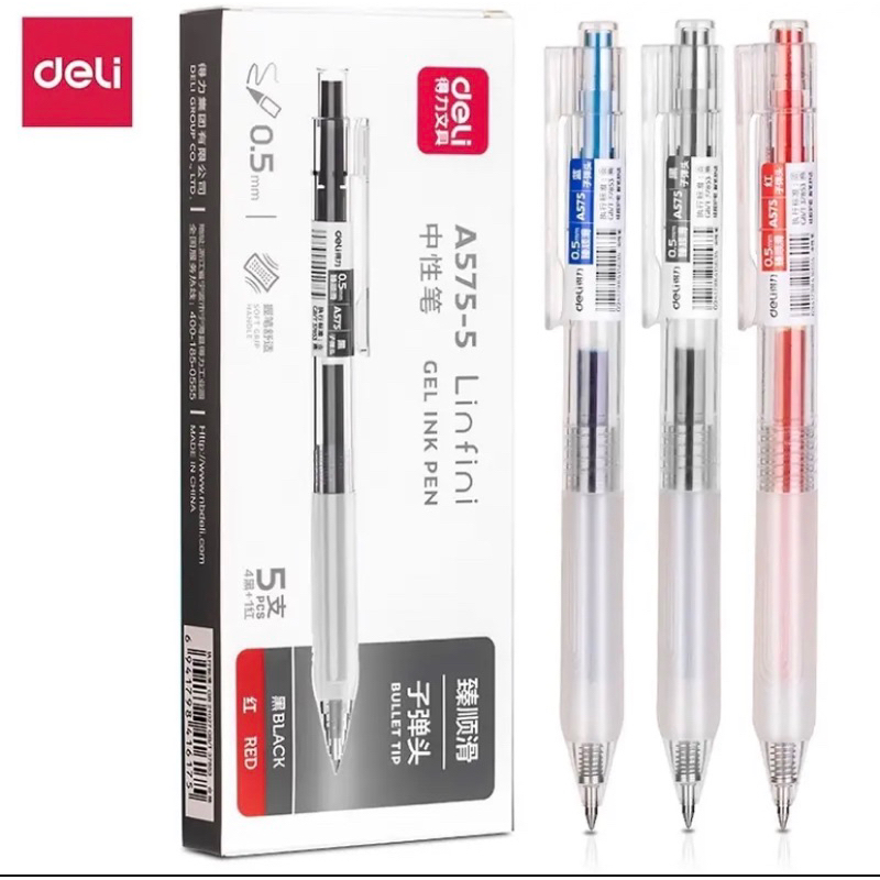 Bút Gel Deli A575 ngòi 0.5mm ( Hàng Chính Hãng) | Shopee Việt Nam