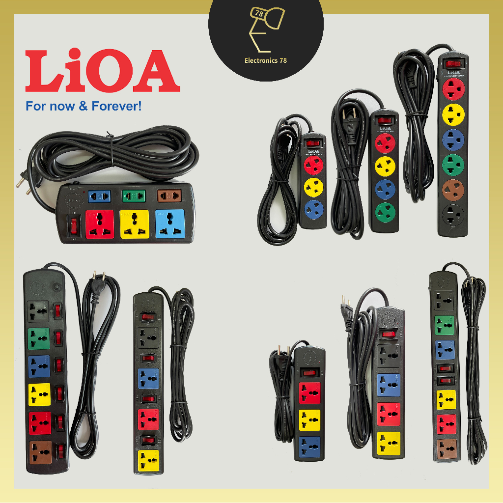 [Chính hãng] Ổ cắm điện, ổ cắm chống giật Lioa, Ổ cắm nối dài Lioa [3M ...