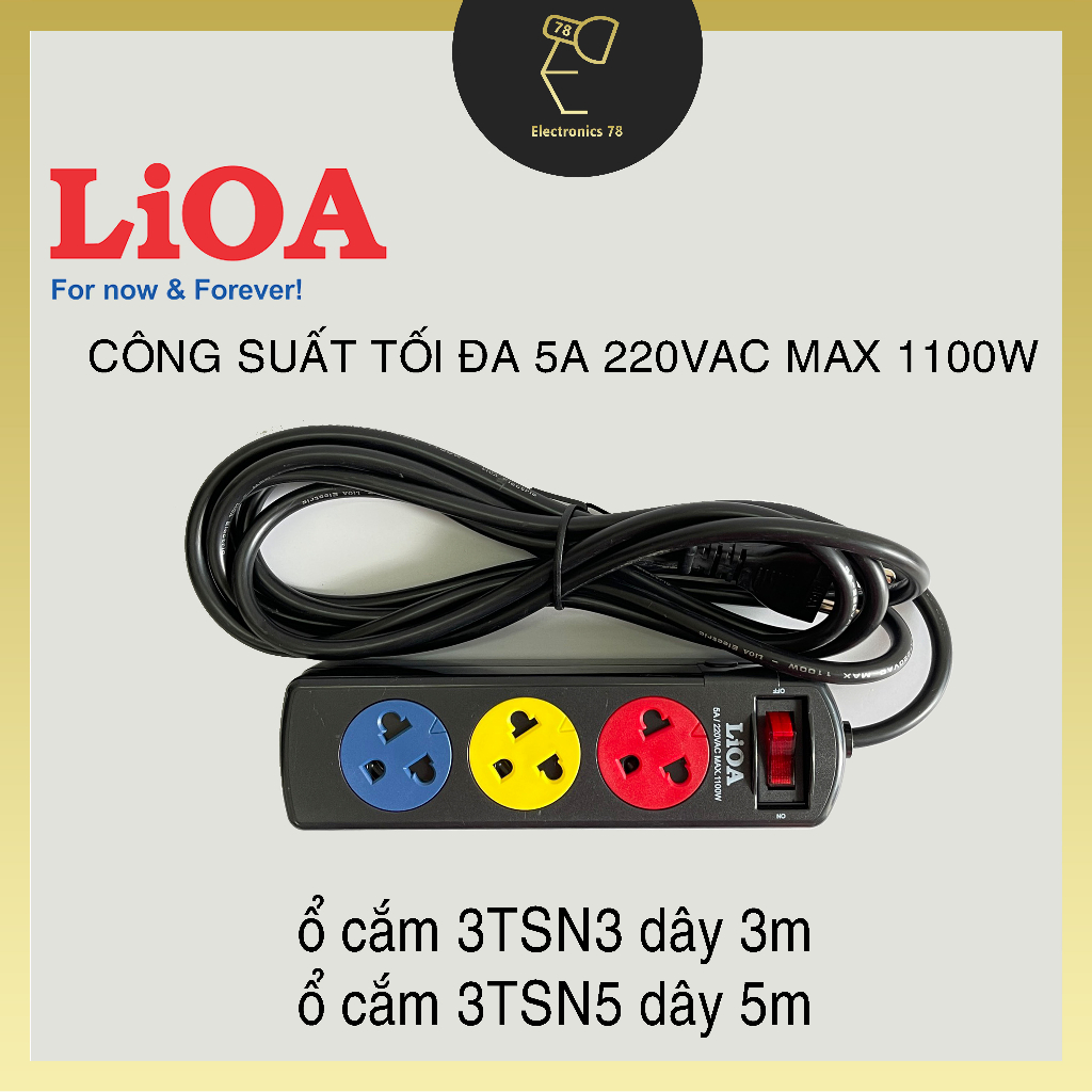 [Chính hãng] Ổ Cắm Điện Lioa, Ổ Cắm Có Dây, Ổ Cắm Chống Giật, Dây dài 3M - 5M | Shopee Việt Nam