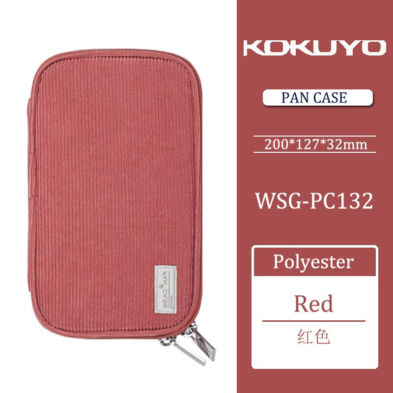 Các mẫu Túi/ Hộp bút, Pan case của KOKUYO Pastel Planet, pillow tông ...