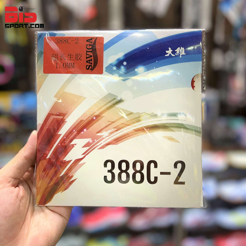 Mặt Vợt Bóng Bàn Gai Trung Dawei 388C-2 Chính Hãng - Dòng Gai Trung Mới Nhất Của Dawei 2021 ...