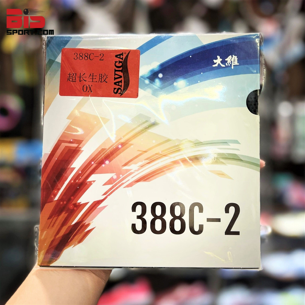 Mặt Vợt Bóng Bàn Gai Trung Dawei 388C-2 Chính Hãng - Dòng Gai Trung Mới Nhất Của Dawei 2021 ...
