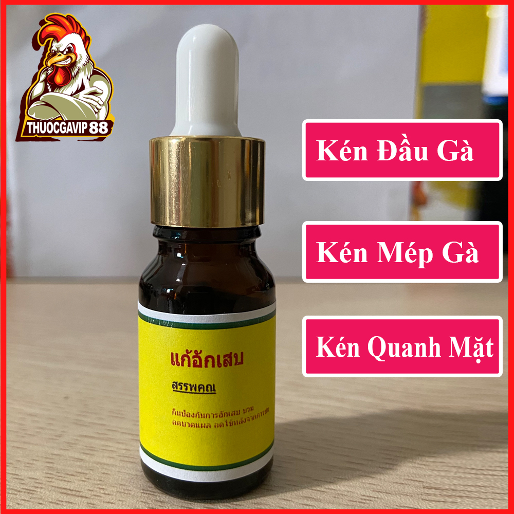 TIÊU KÉN GÀ (Chai nước 10ml), TIÊU KÉN, TIÊU SƯNG, TIÊU GOM KÉN NƯỚC ...