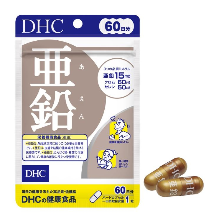 {HÀNG CHÍNH HÃNG} Viên uống Bổ sung Kẽm ZinC DHC gói 60 viên (60 ngày) - Lynh Vũ Cosmetic ...