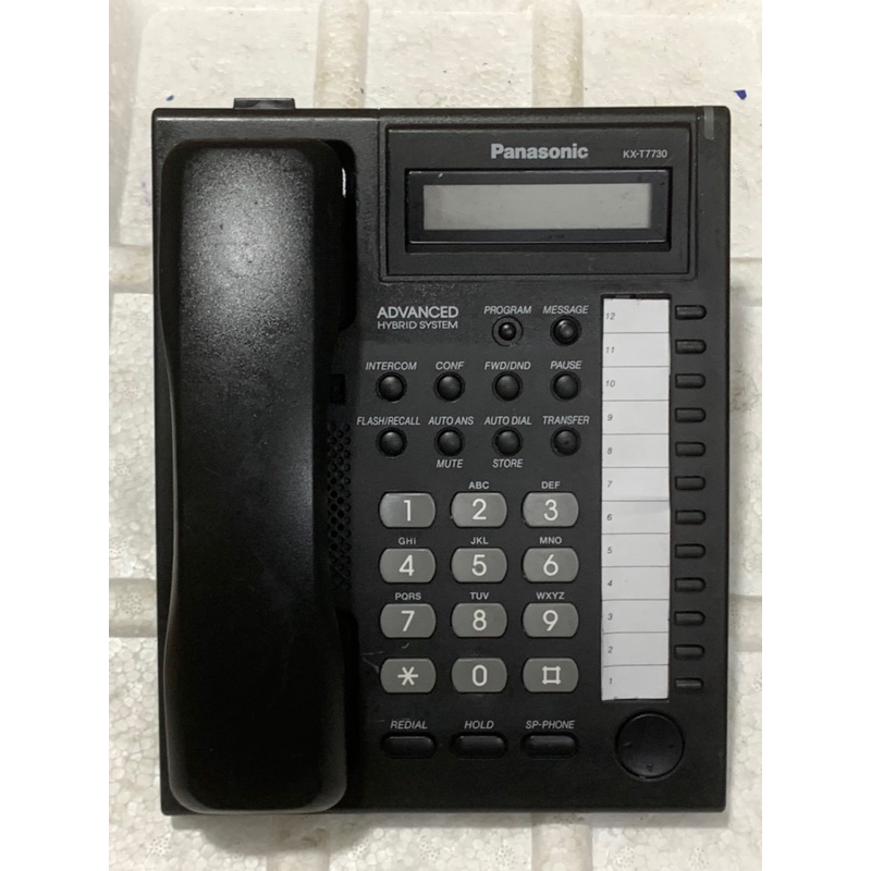 Điện thoại lập trình Panasonic KX T7730 | Shopee Việt Nam