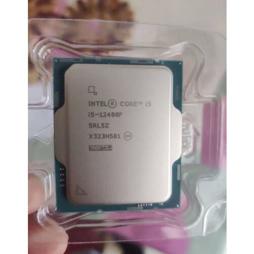 CPU Intel Core I5 12400F | LGA1700, Turbo 4.40 GHz, 6C/12T, 18MB, TRAY ...
