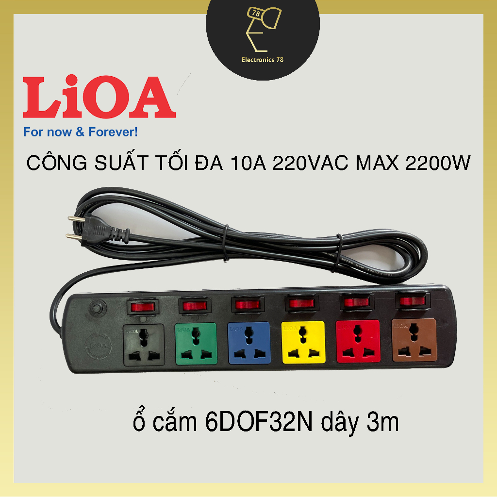 [Chính hãng] Ổ cắm điện, ổ cắm chống giật Lioa, Ổ cắm nối dài Lioa [3M- 5M] | Shopee Việt Nam