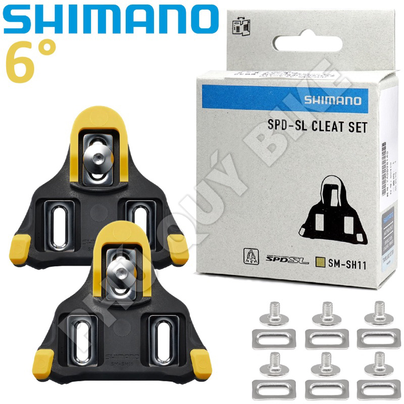 Can Cá Pedan Xe Đạp SHIMANO SPD-SL Cleats SM-SH10 / SM-SH11 / SM-SH12 (LOẠI HỘP GIẤY) | Shopee ...