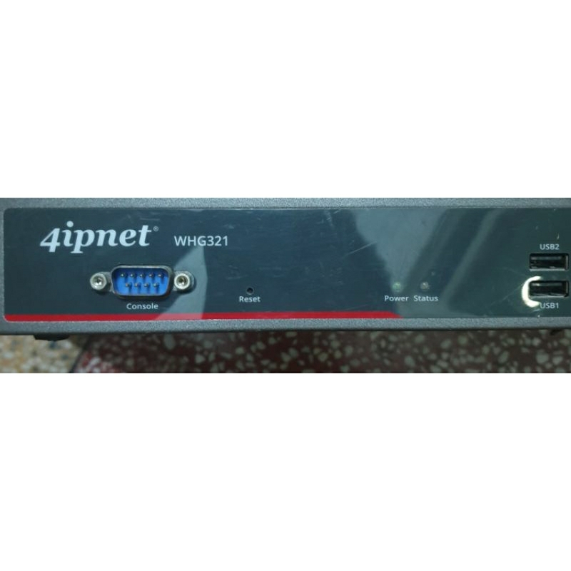 Phần cứng PC router 4ipnet... | Shopee Việt Nam