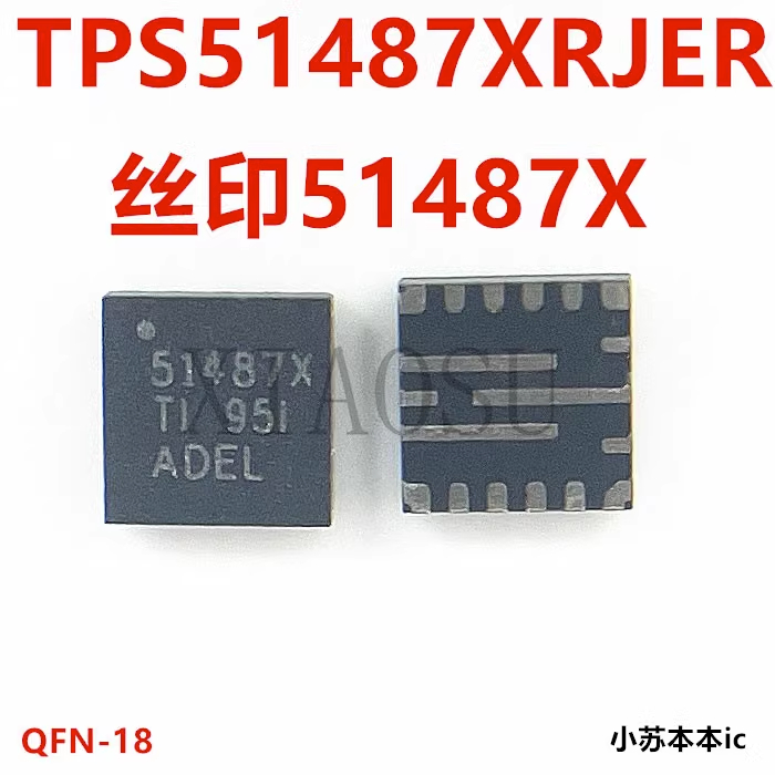 TPS51487X 51487X TPS51487XRJER 51487 ic nguồn trên bo mạch - Mới nguyên ...