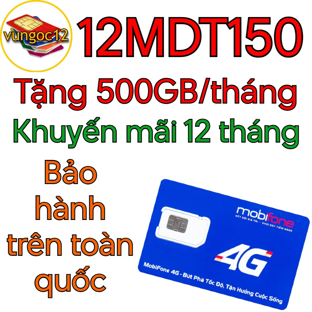 SIM 4G MOBI 12MDT150 KM 500GB/T 12MDT50 LOCAL 12A500 A50S 12SKY59 ...