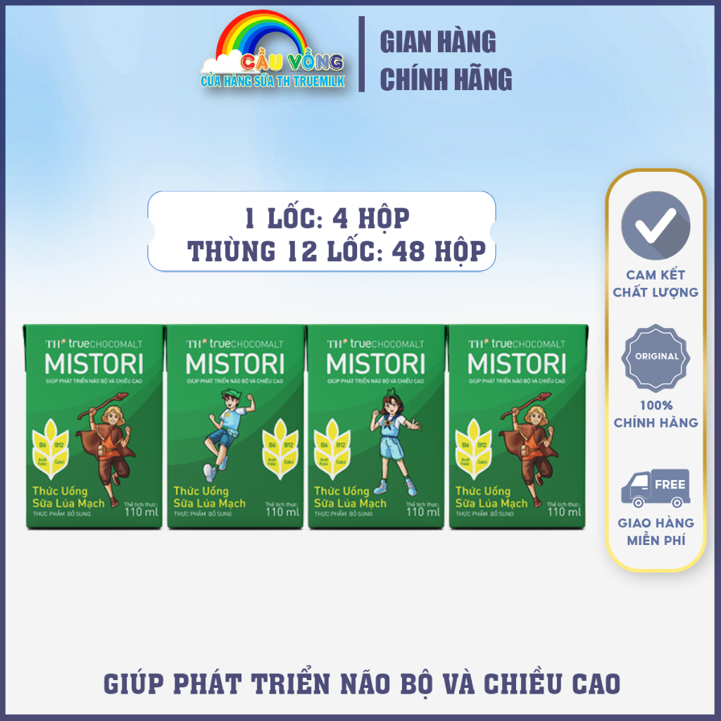 Thùng 48 Hộp Thức uống Sữa lúa mạch TH true CHOCOMALT MISTORI 110ml ...