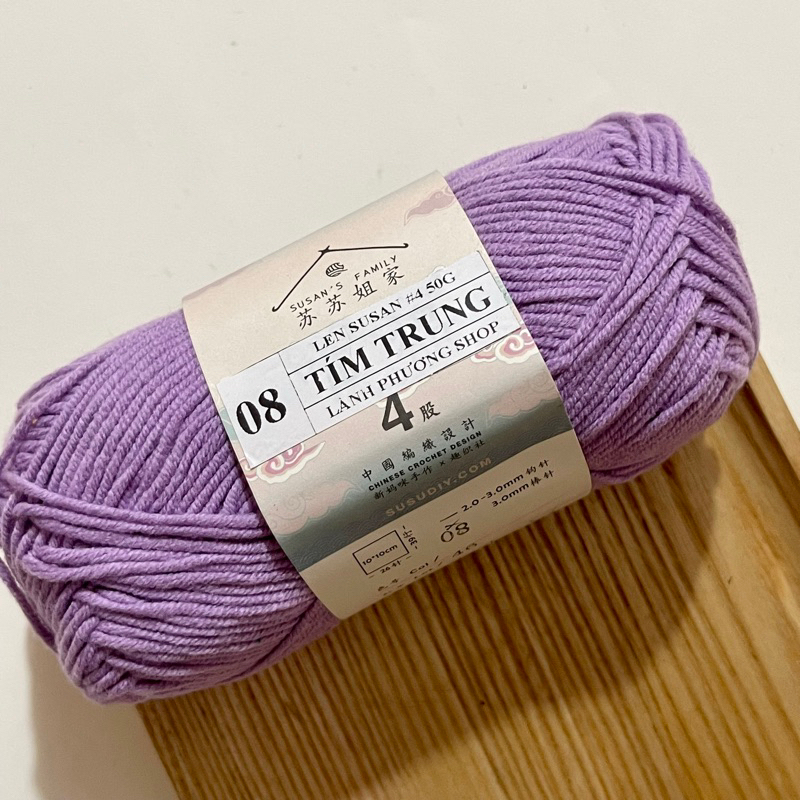 Len Susan 4 Family Cuộn 50gr (bảng 1) | Shopee Việt Nam