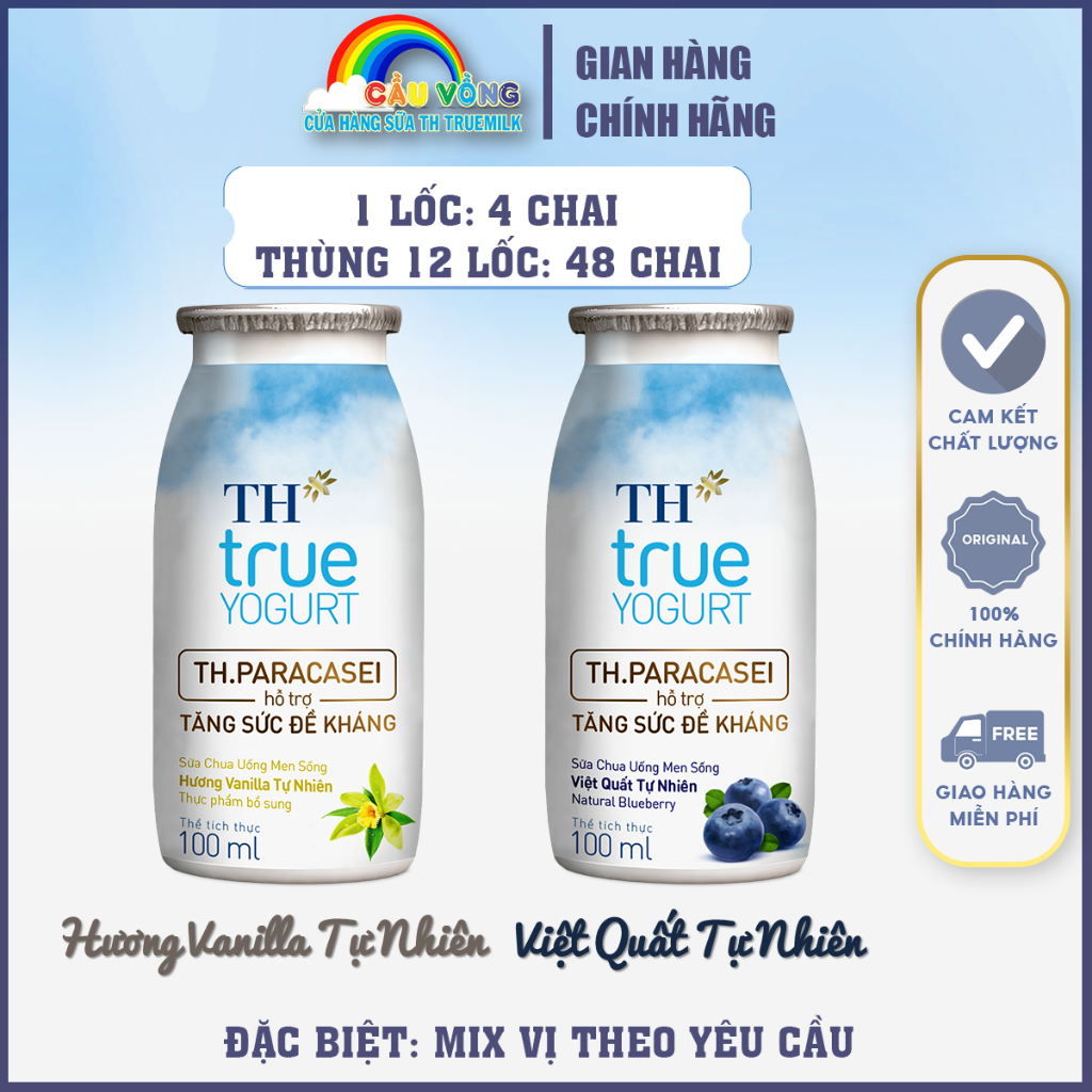 Sữa Chua Uống Men Sống TH true YOGURT Hương VịTự Nhiên 100ml | Shopee ...