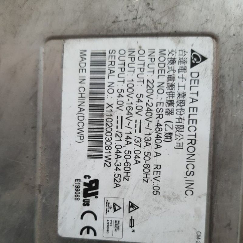 nguồn viễn thông 48 - 53v | Shopee Việt Nam