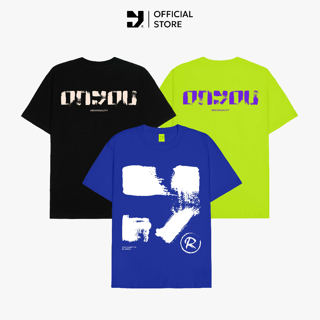 Áo Thun Unisex Tay Lỡ NE Y Paint Onyou T056 100% Cotton - Local Brand Chính Hãng | Shopee Việt Nam