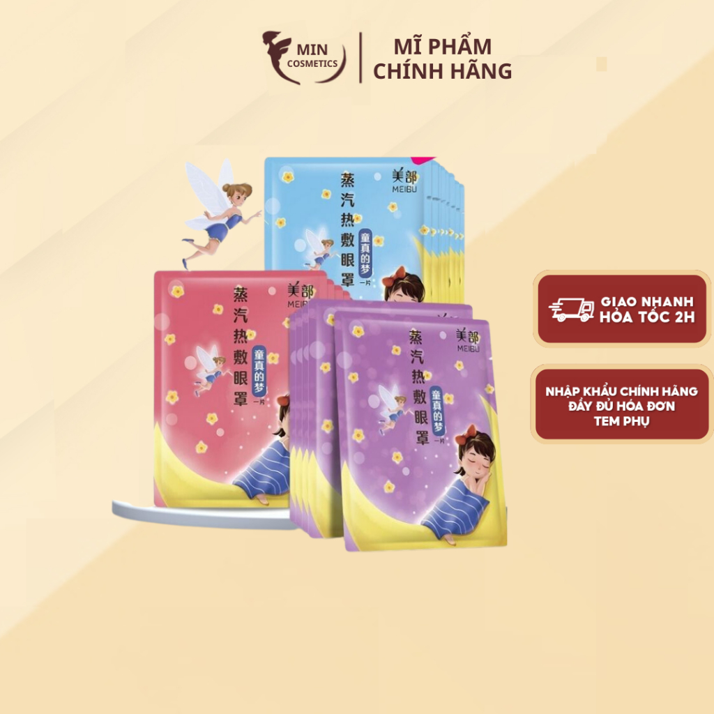 [FREESHIP] Mặt nạ mắt nóng Yunben, mask mắt nóng giúp thư giãn, giảm ...