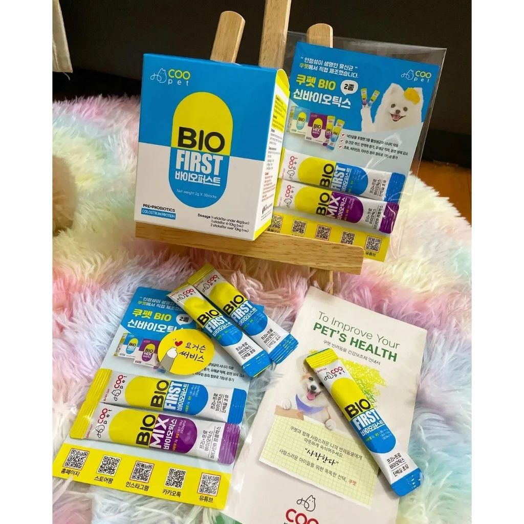 2gr - Men vi sinh BIOFirst BIOMix cho Chó Mèo hỗ trợ tiêu hóa bổ sung ...