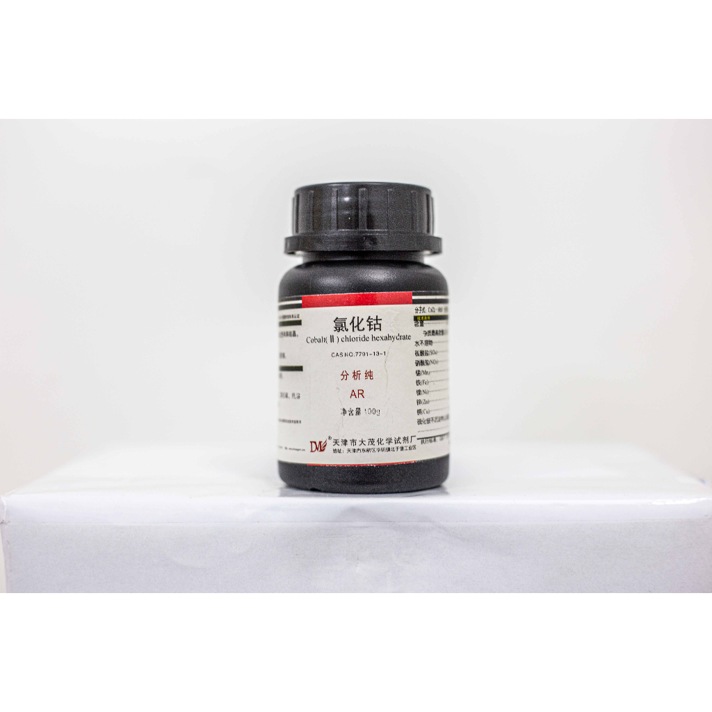 Hóa Chất Cobalt (II) Chloride Hexahydrate - CoCl2.6H2O (lọ 100gam ...