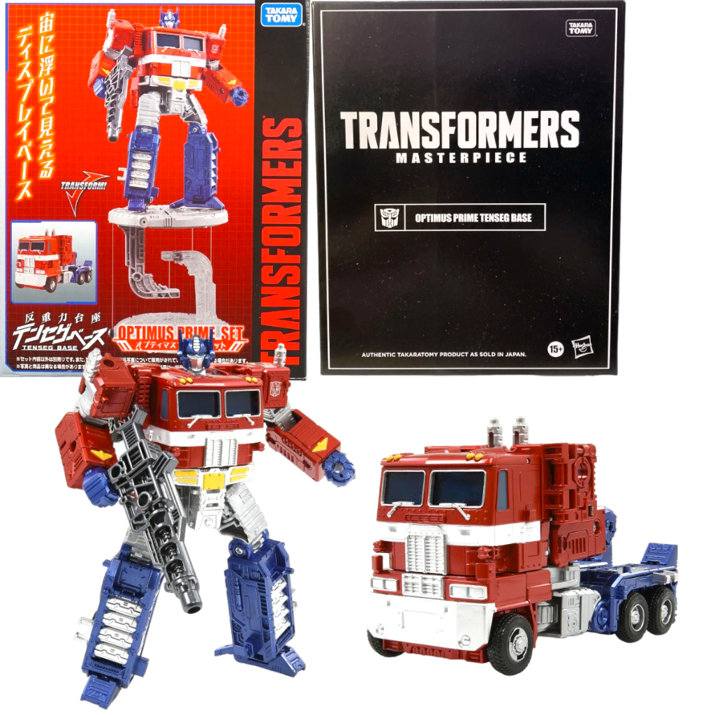 Mô hình Transformers Optimus Prime Tenseg Base Set - Chính Hãng - Mới ...