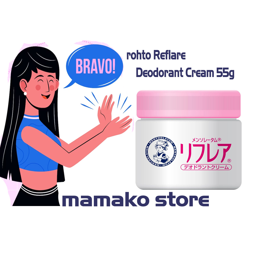 (dạng cream) Kem khử mùi cơ thể wakiga Mentholatum Reflare Deodorant ...