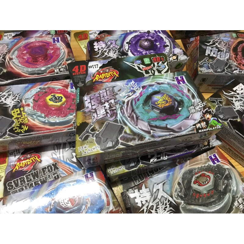 Đồ chơi Con Quay Thích Hợp Làm Quà Cho Bé | Shopee Việt Nam