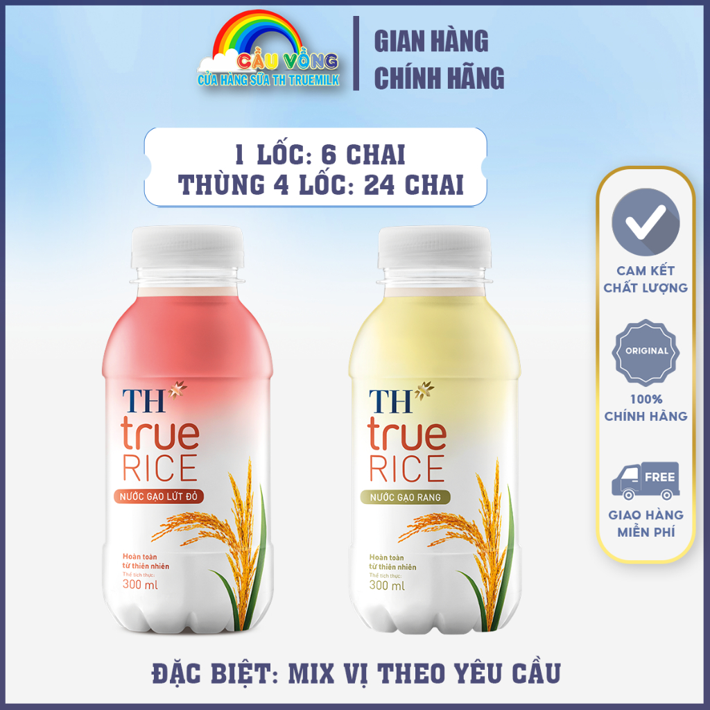Thùng 24 Chai Nước Gạo Rang TH true RICE 300 ml | Shopee Việt Nam