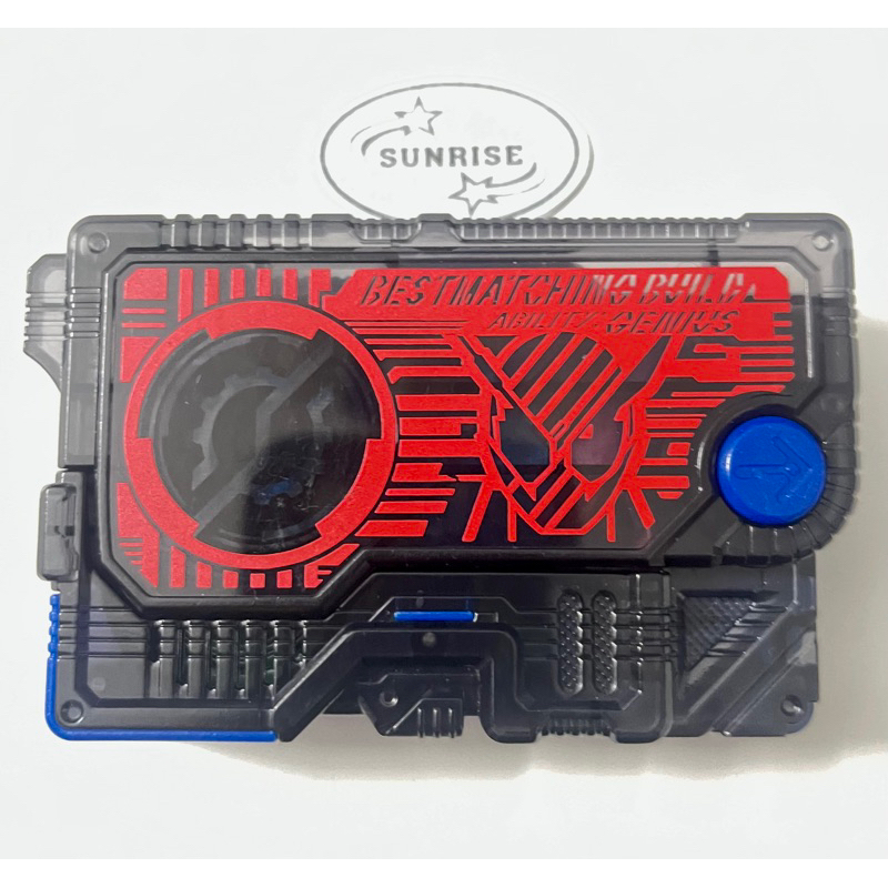 Đồ chơi PROGIZE KEY Candy/Gsp dòng Kamen Ride ZERO ONE (Hàng chính hãng của NHẬT) | Shopee Việt Nam