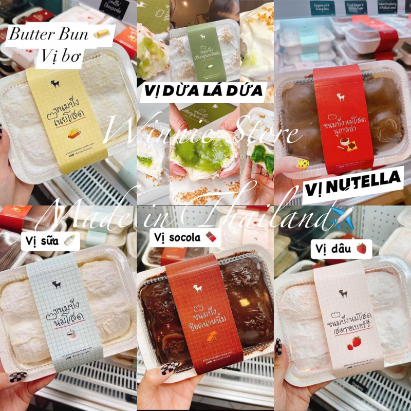 (CÓ SẴN) BÁNH AFTER YOU CHUẨN THÁI LAN (HOẢ TỐC SÀI GÒN) | Shopee Việt Nam