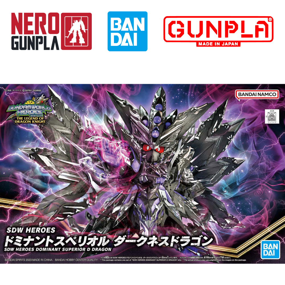 Mô HÌnh Lắp Ráp Bandai Gunpla SDW Heroes Dominant Superior D Dragon ...