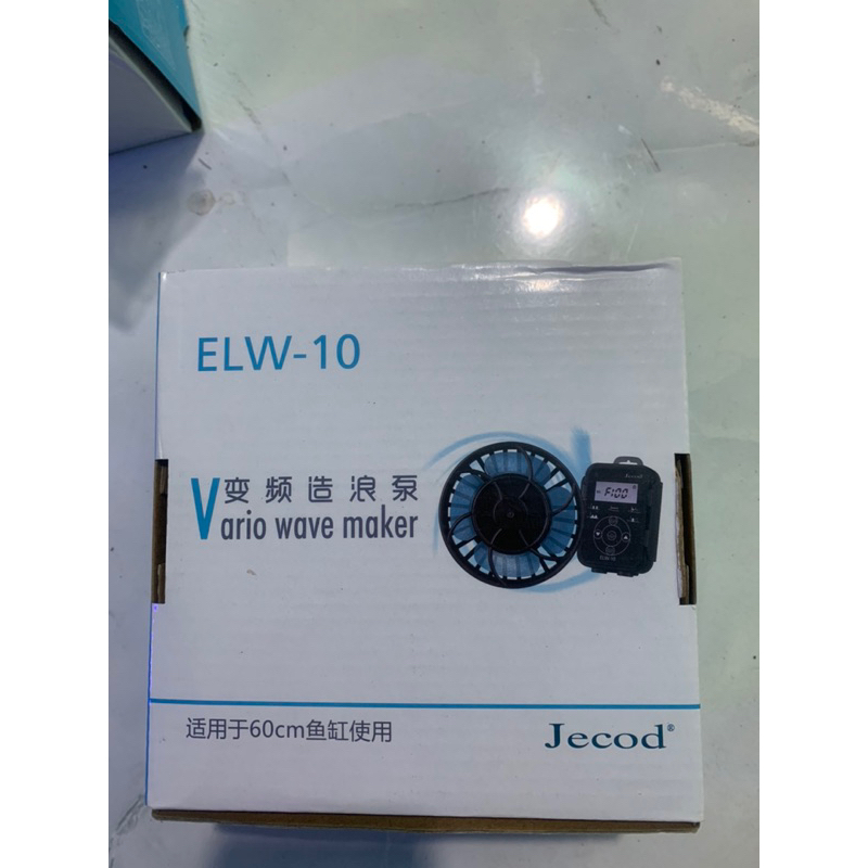 tạo sóng jecod elw 10 remote 2023 new | Shopee Việt Nam