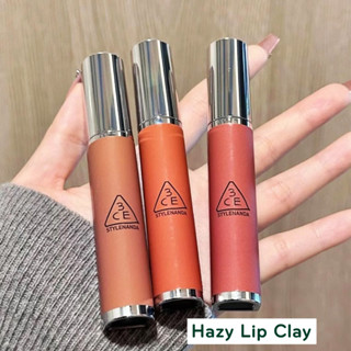 Son Kem 3CE Hazy Lip Clay 4g COMMON STRANGER PAINTINGCOT HIPAMINE WHIP ...