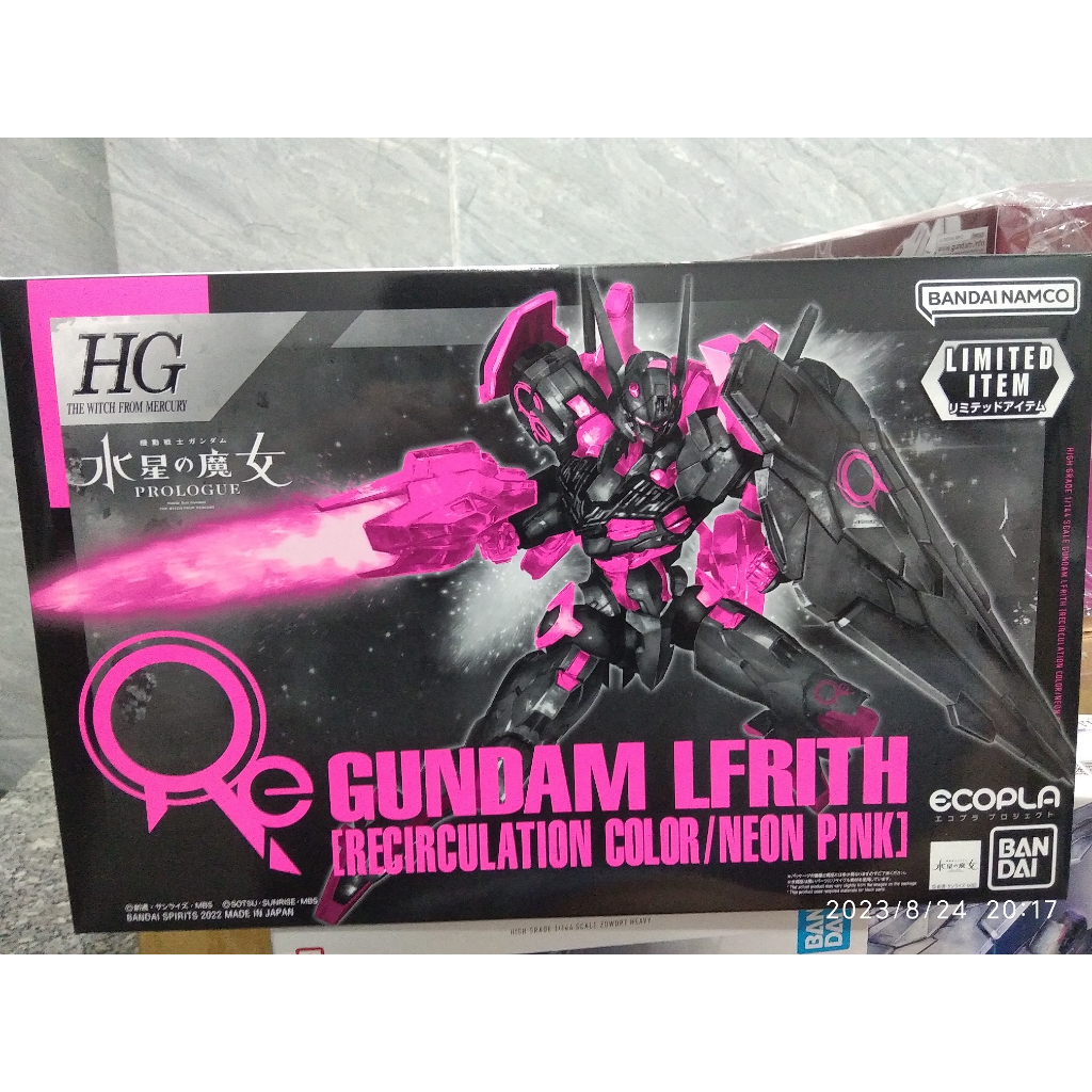 Bandai HG Lfrith ecopla - Mô hình lắp ráp, đồ chơi | Shopee Việt Nam