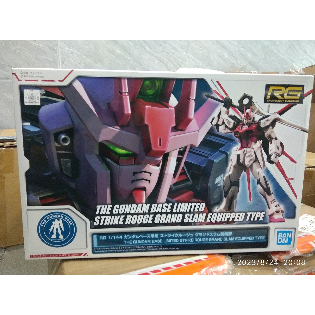 Bandai RG Strike Rogue Grand Slam Equipped Type THE GUNDAM BASE - Mô ...