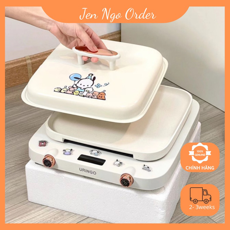 [Chính hãng] Bếp Từ Kèm Khay Nướng URINGO - Jen Ngo Order | Shopee Việt Nam