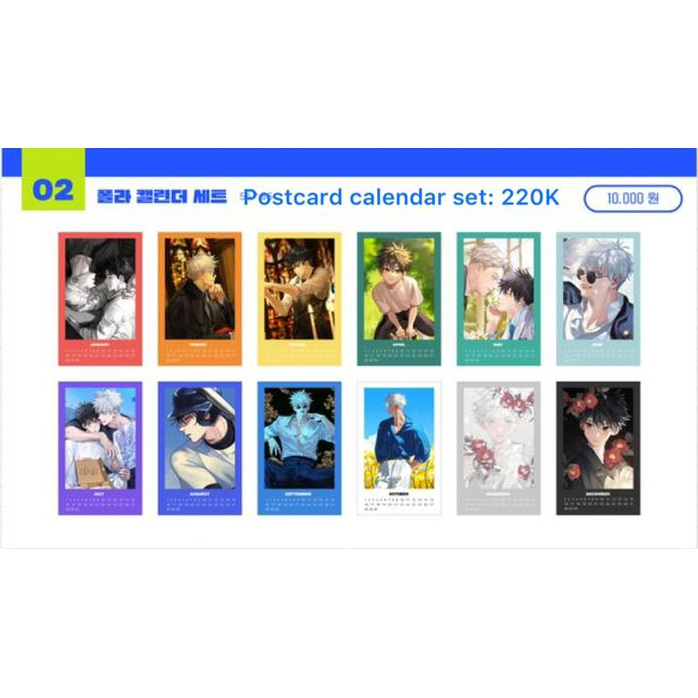 Tranh ảnh Jujutsu Kaisen - Artist Email2140 Photocard set | Shopee Việt Nam