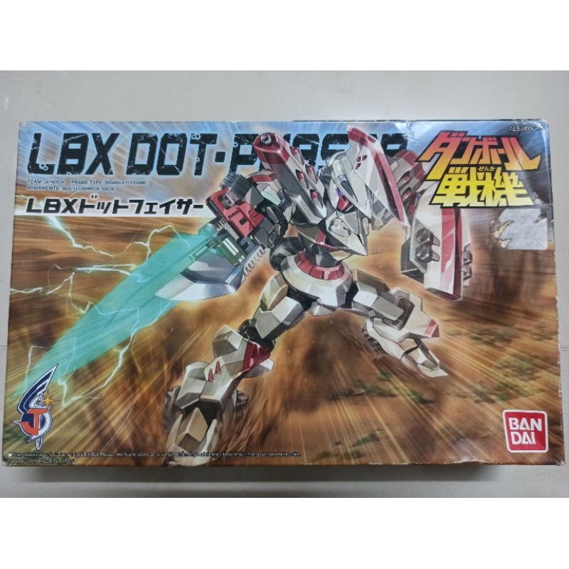 Mô hình lbx Dot-phasor | Shopee Việt Nam