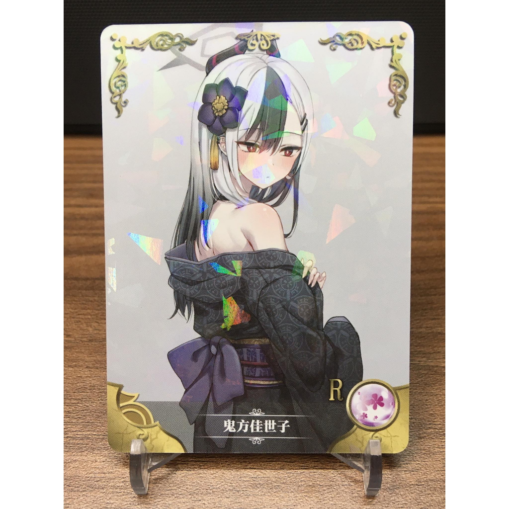 (Rain15) Thẻ bo góc nhân vật Kayoko – Blue Archive NS-10 – R | Shopee ...