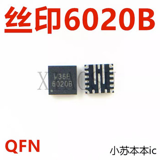 G6020MC1D G6020AMC1D G6020BMC1D 6020 6020A 6020B ic nguồn trên bo mạch ...
