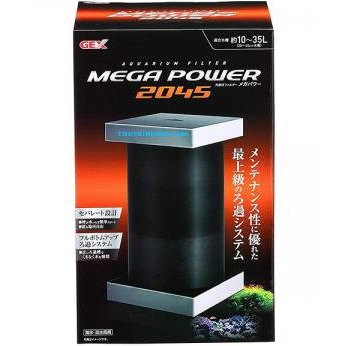 Máy lọc nước hồ cá Gex Mega Power 2045 | Sản Phẩm Chính Hãng | Bảo Hành Đầy Đủ | Shopee Việt Nam